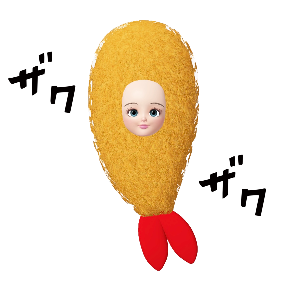 zepeto